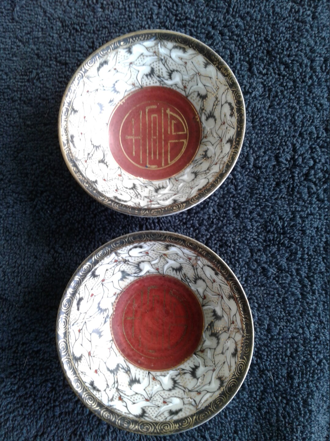 Vintage Porcelain Mini Rice Bowls, 'flying Cranes', China, Handpainted ...