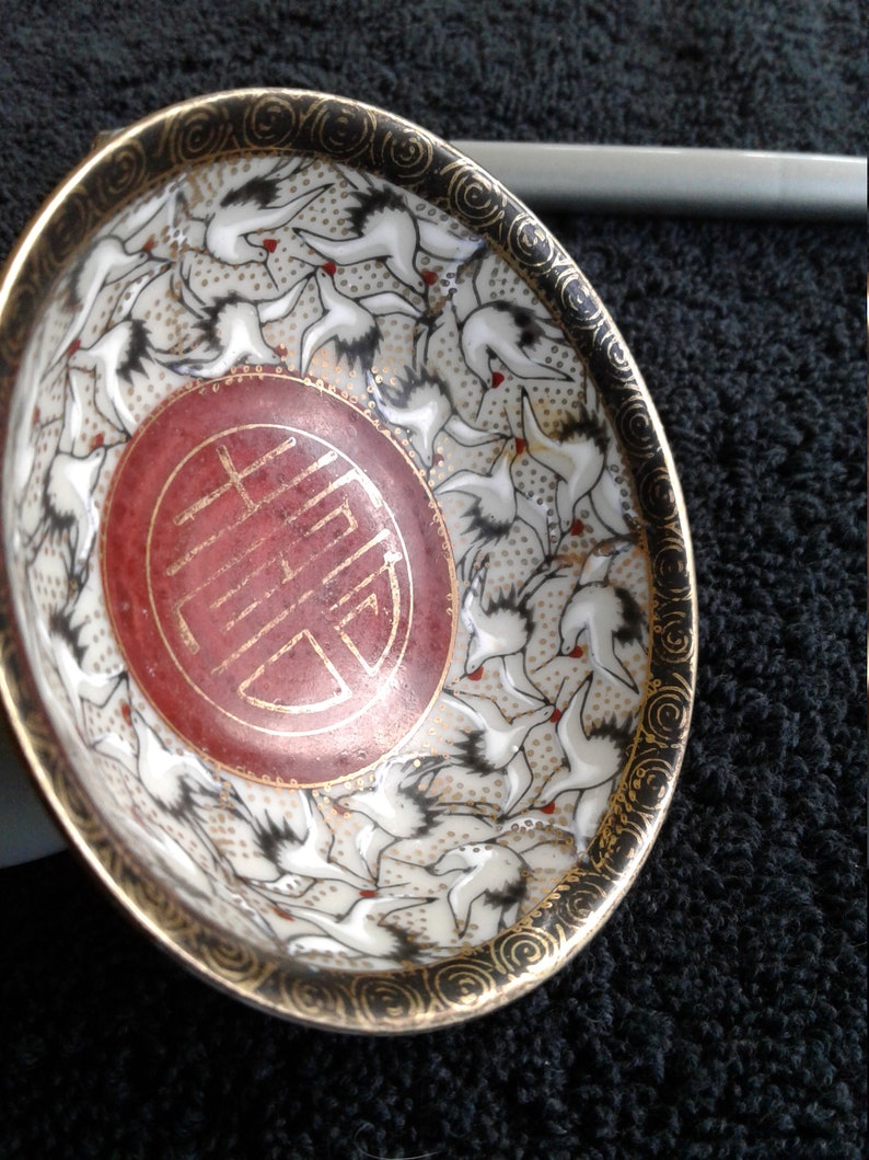 Vintage Porcelain Mini Rice Bowls 'flying Cranes' - Etsy