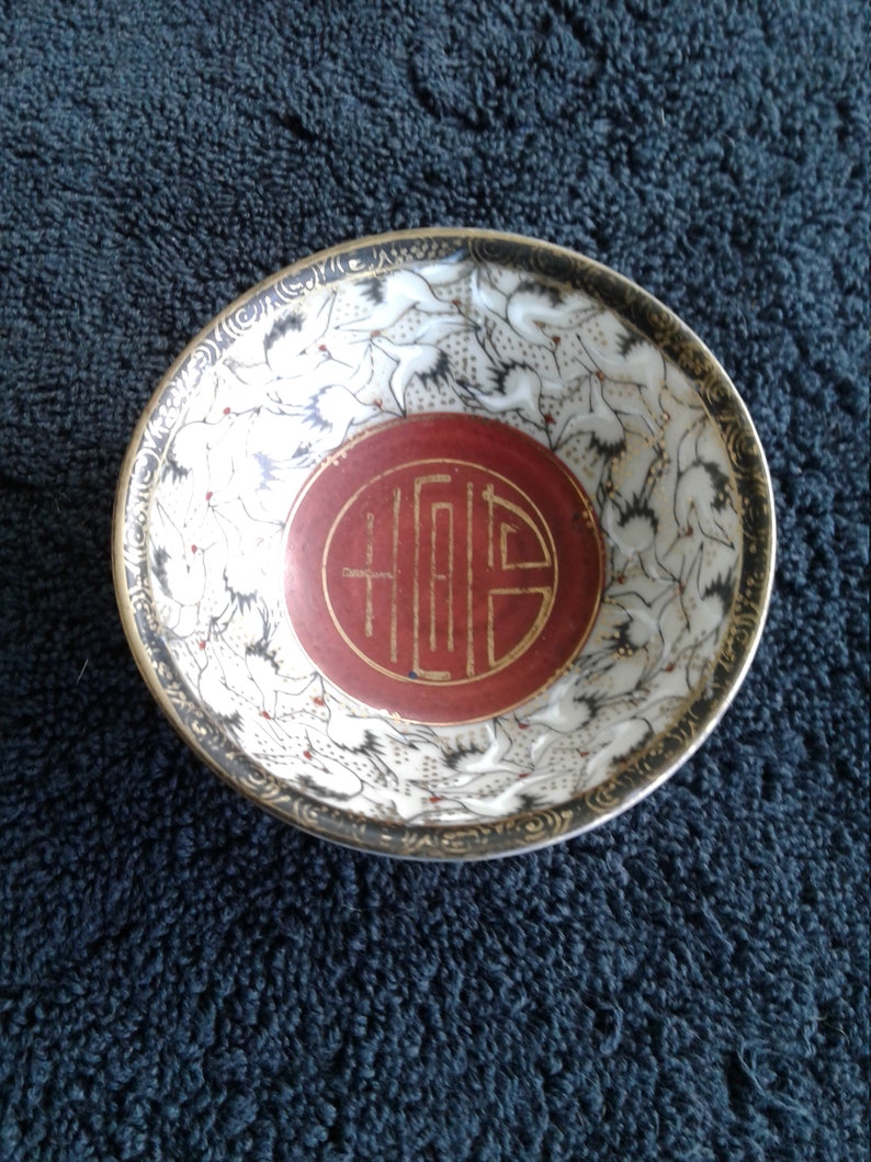 Vintage Porcelain Mini Rice Bowls 'flying Cranes' - Etsy