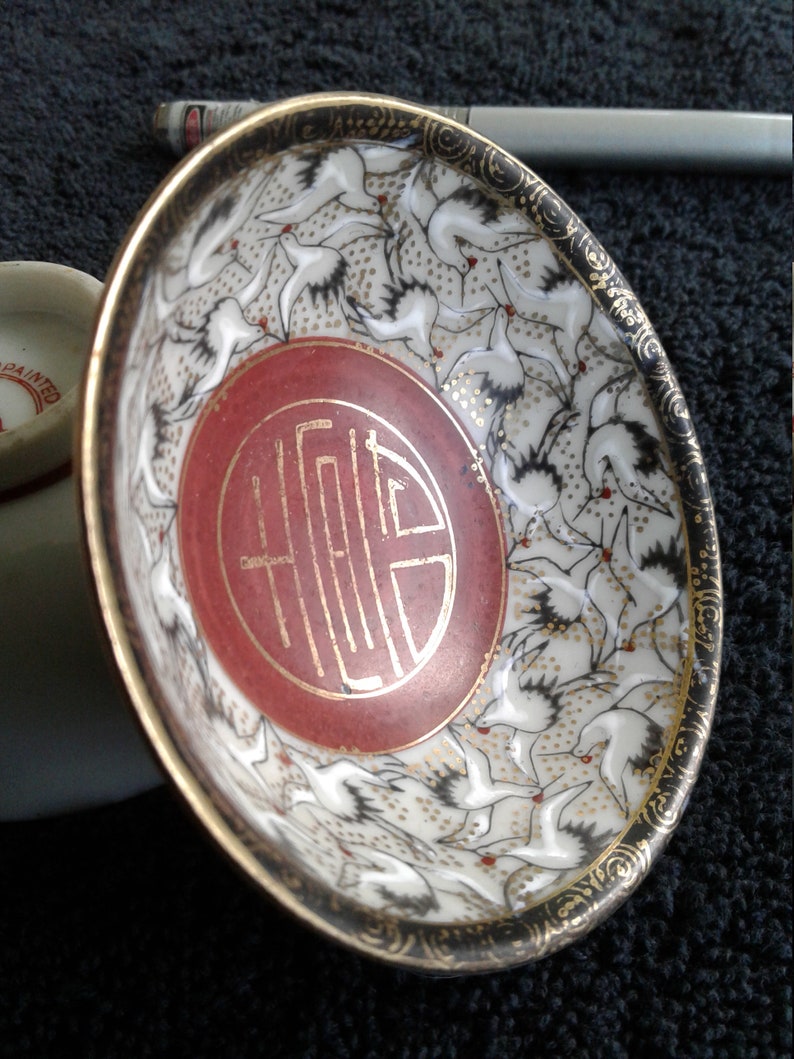 Vintage Porcelain Mini Rice Bowls 'flying Cranes' - Etsy