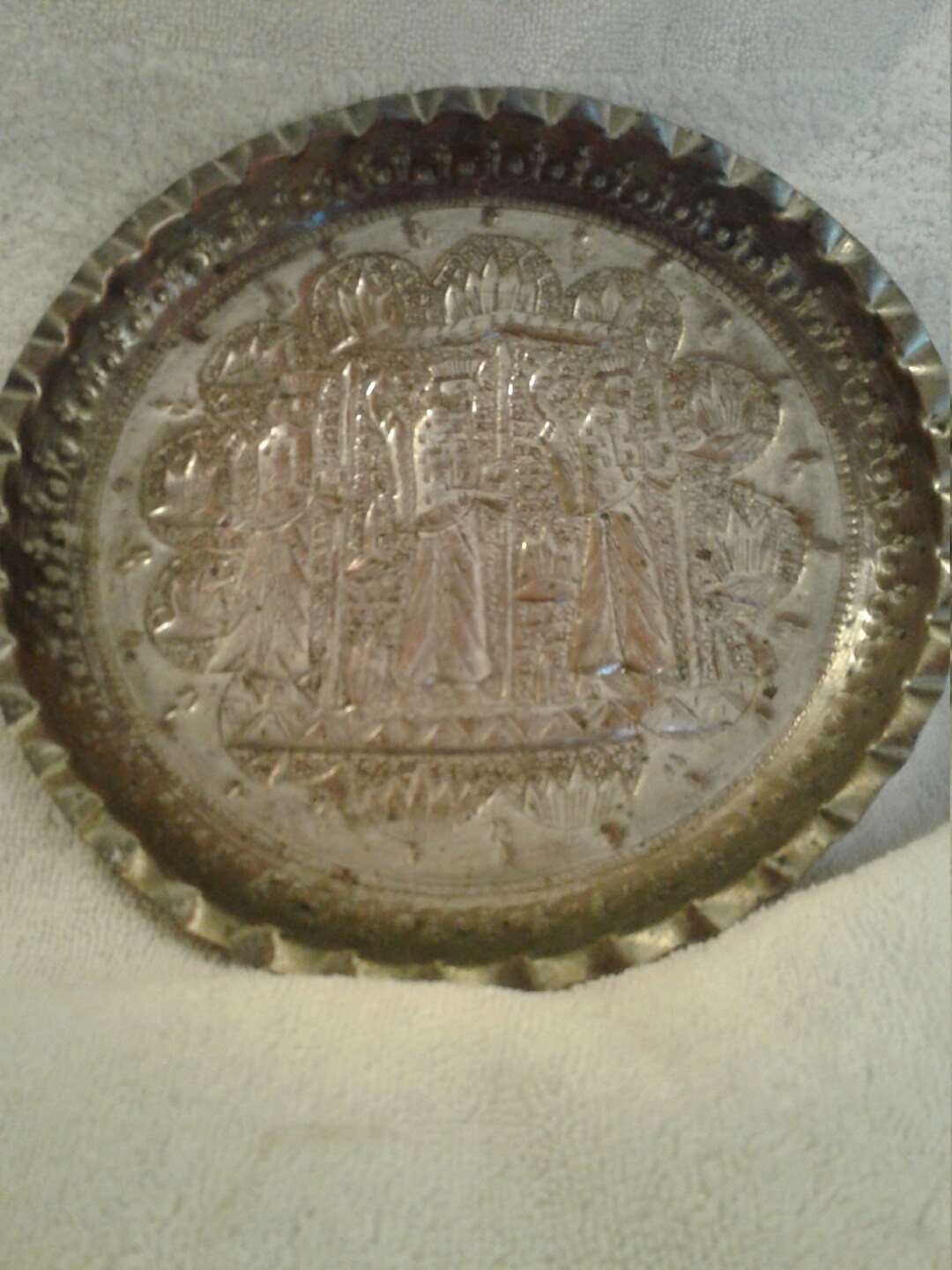 Vintage Copper Plate With Tin Overlay, Middle Eastern Persian Design ...