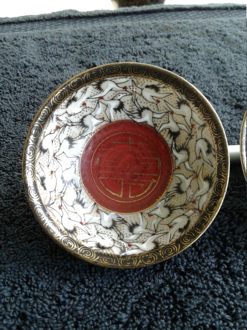 Vintage Porcelain Mini Rice Bowls 'flying Cranes' - Etsy