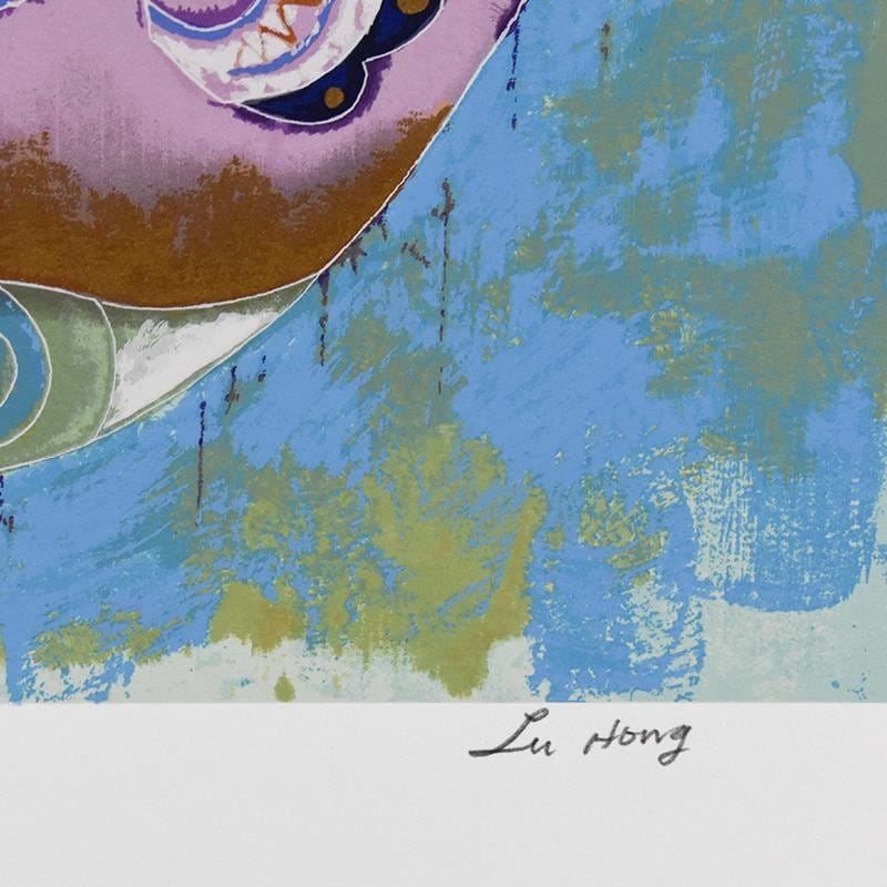 Lu Hong, "magic" Limited Edition Serigraph, Numbered and Hand Signed ...