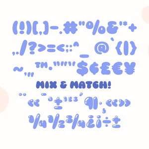 Boogie Bubble Thick Bubbly Font | Instant Digital Download | Alphabet ...