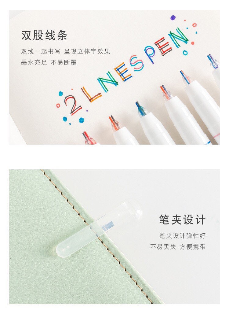 Double line Pens Colorful Marker Journal Marker Pens Art | Etsy