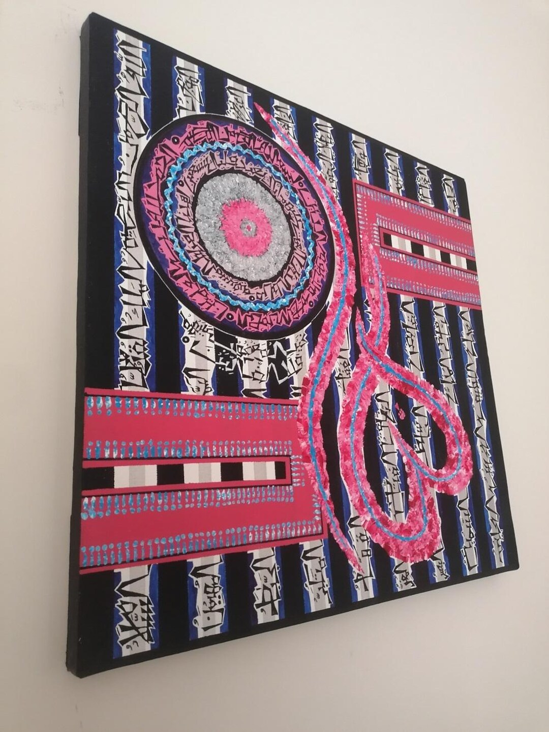 Surah E Al Hamd and Names of ALLAH Black Silver Abstract Acrylic ...