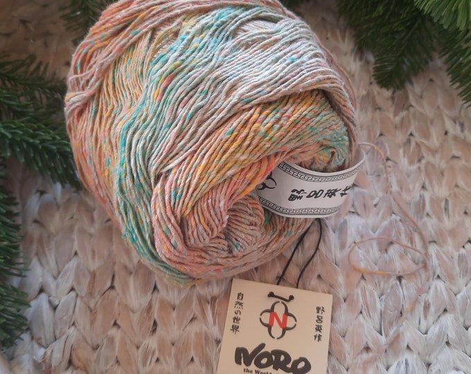 Noro Uchiwa, Mitaka, Color 16, Big 200 Gram Cake, Cotton Silk Mix. New ...