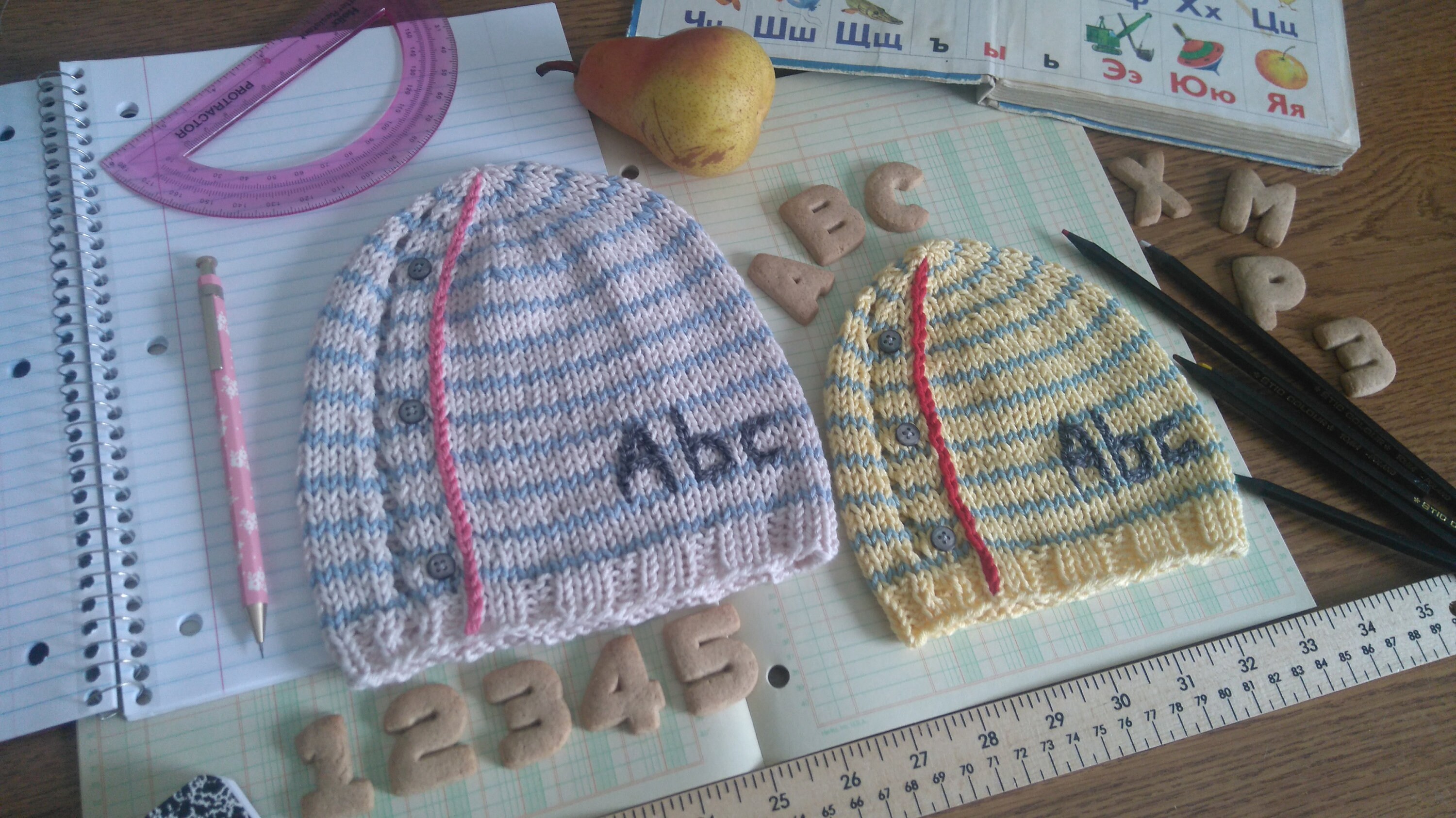 Sale Back to School Knitting PATTERN Simple Ruled Paper | Etsy