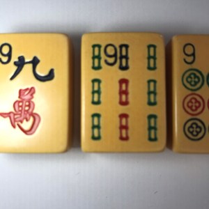 Vintage Upcycled Mahjong Tile Magnet Set of 3 Nine Dot Bamboo Character ...