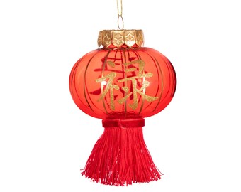 Chinese Christmas Ornament - Etsy