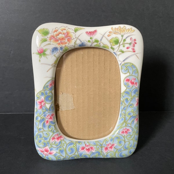 Porcelain Frame - Etsy