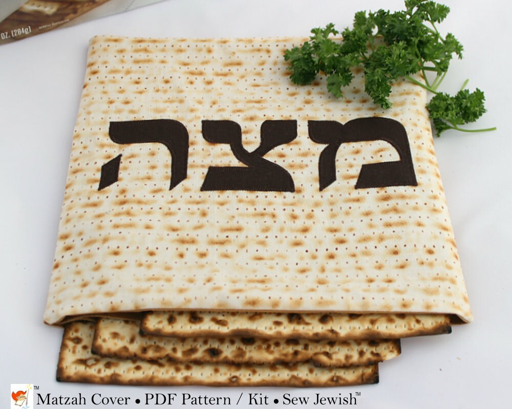 Matzah Cover Sewing Pattern Passover Sewing Pattern Jewish - Etsy