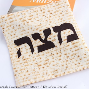 Matzah Cover Sewing Pattern, Passover Sewing Pattern, Jewish Sewing ...
