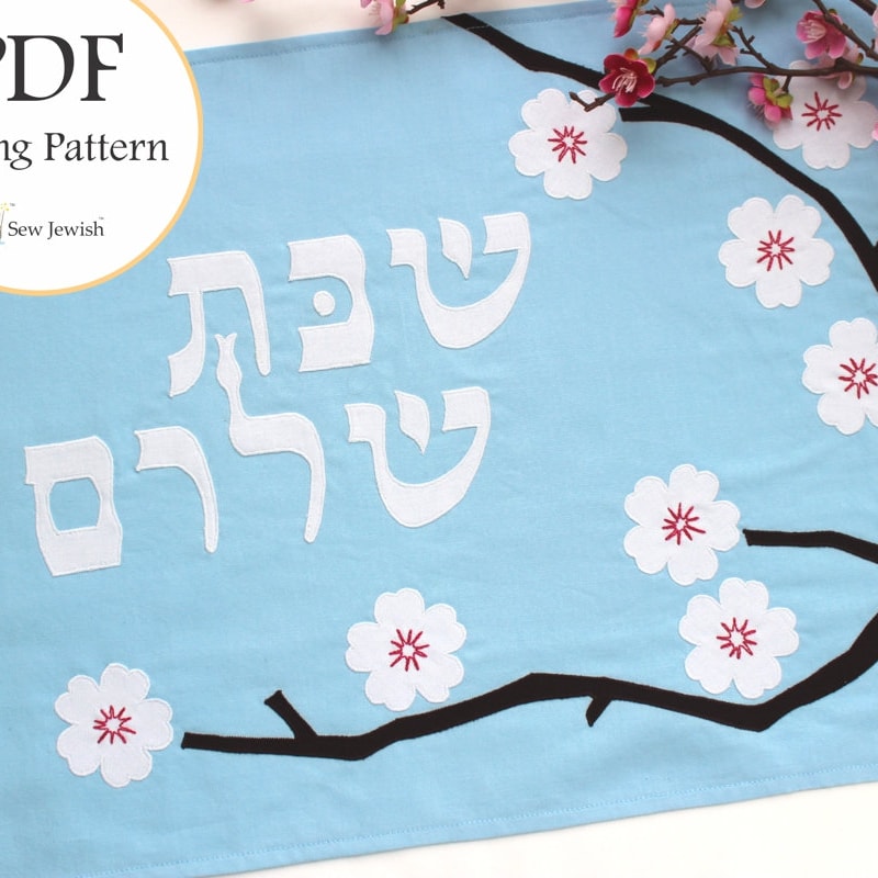 Challah Cover Pattern - Etsy
