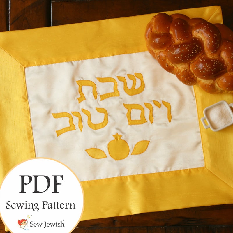 SewJewish - Etsy