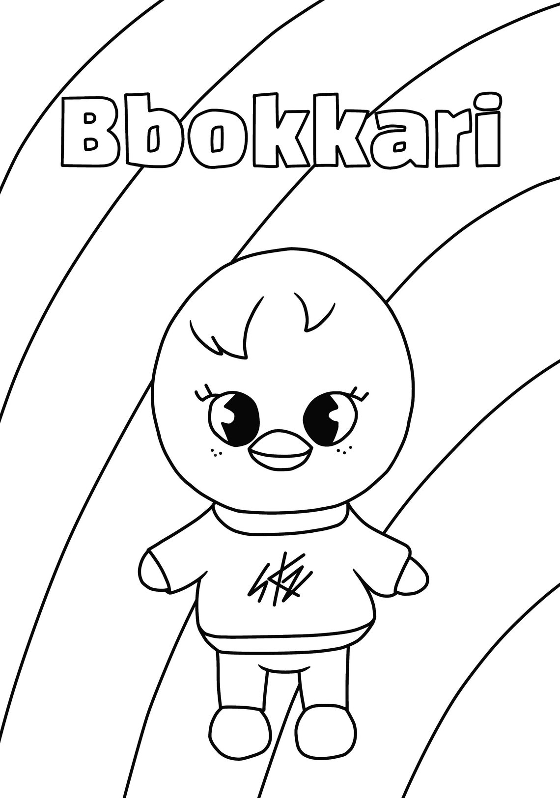 Libro para colorear SKZOO - Etsy México