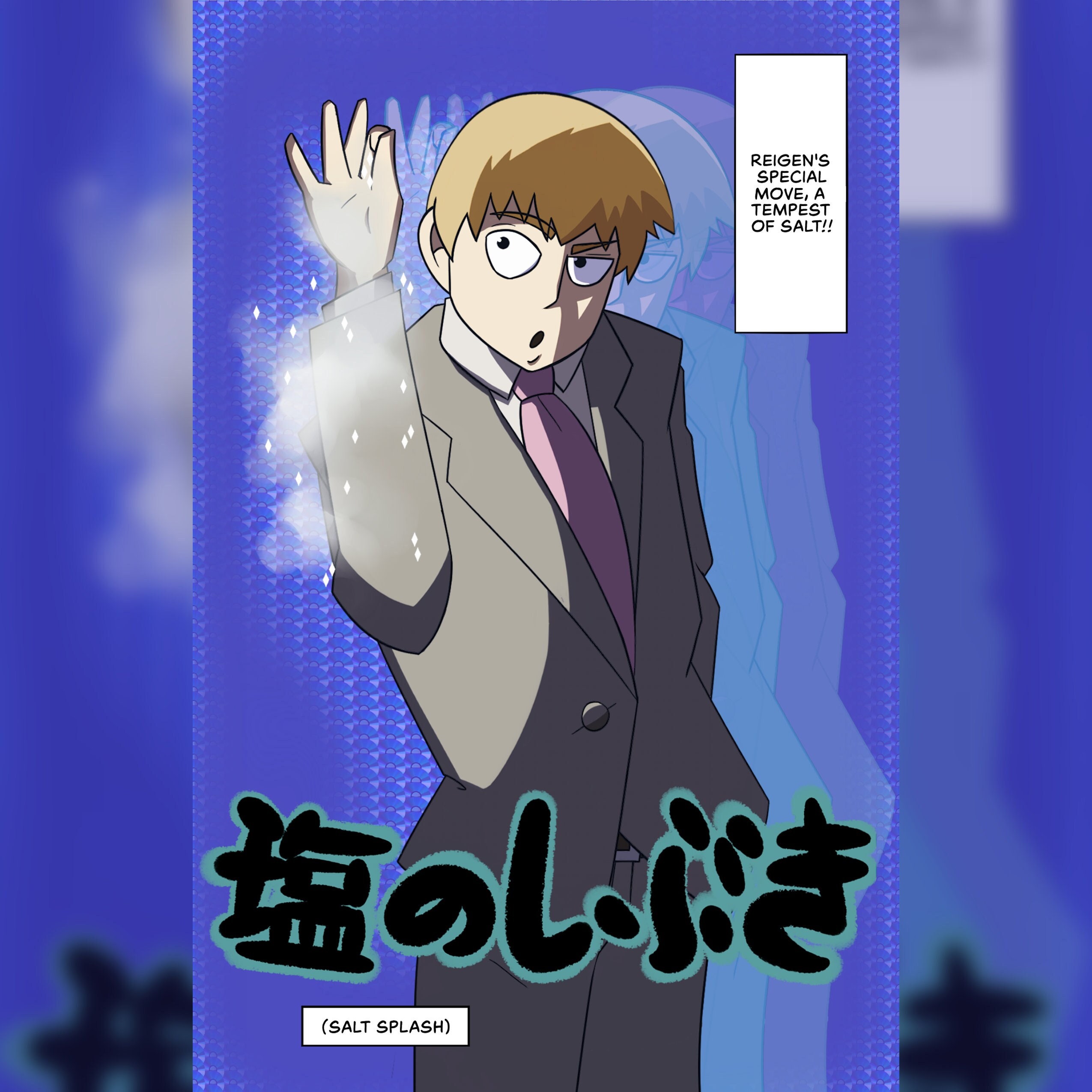 Salt Splash Psycho Anime Print: Funny Reigen Salt Bay Meme Art - Etsy