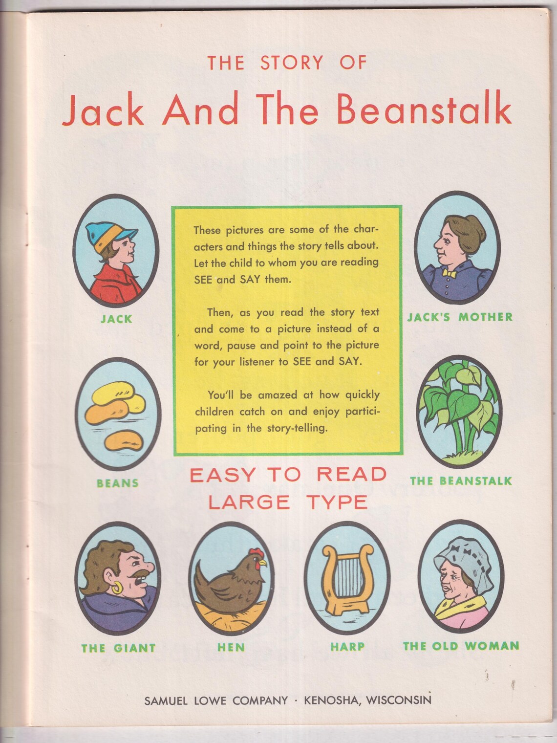 Jack and the Beanstalk (see and Say Storybook #5046-50) (softcover ...