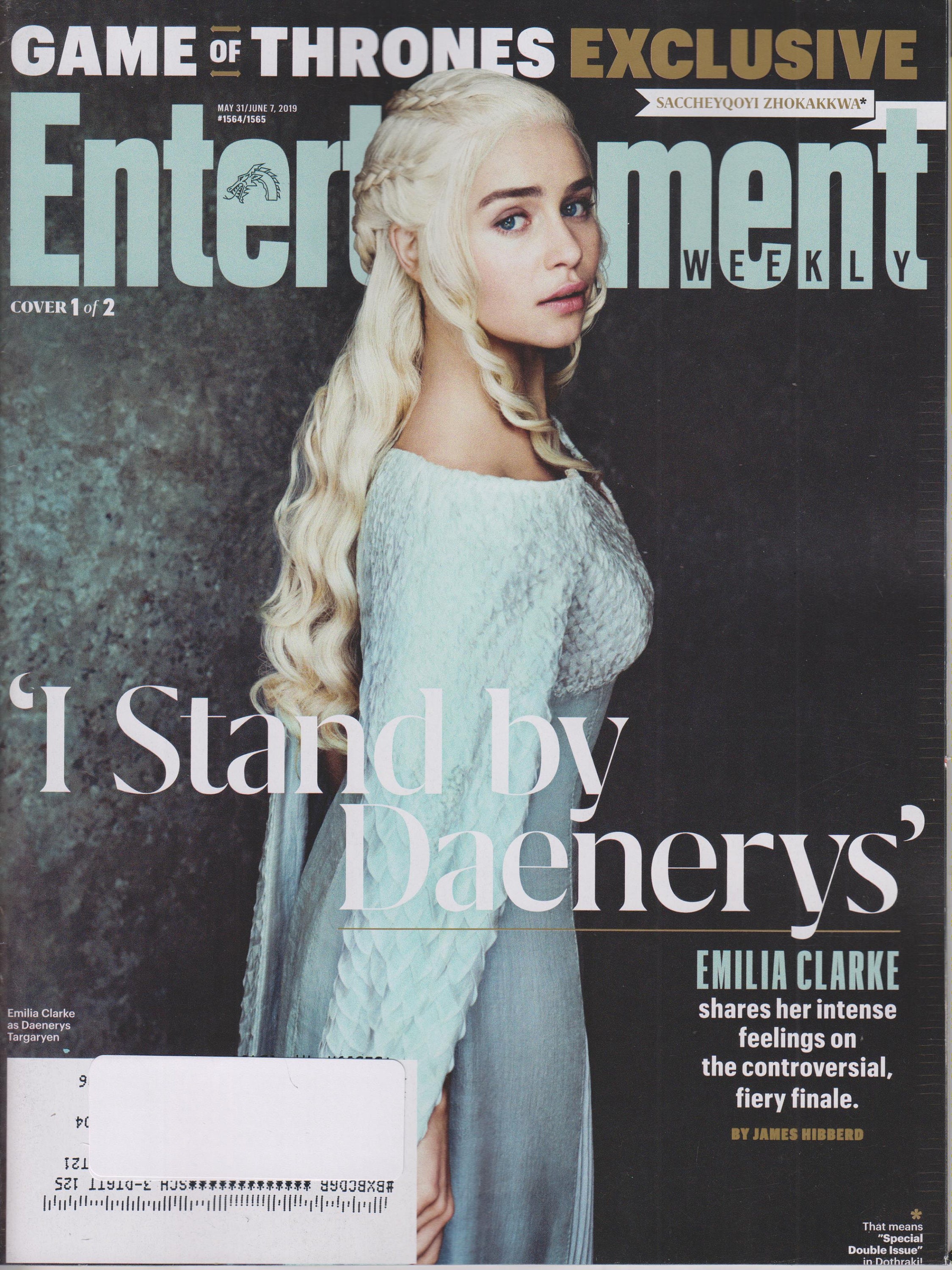Game Of Thrones Photoshoot Entertainment Weekly