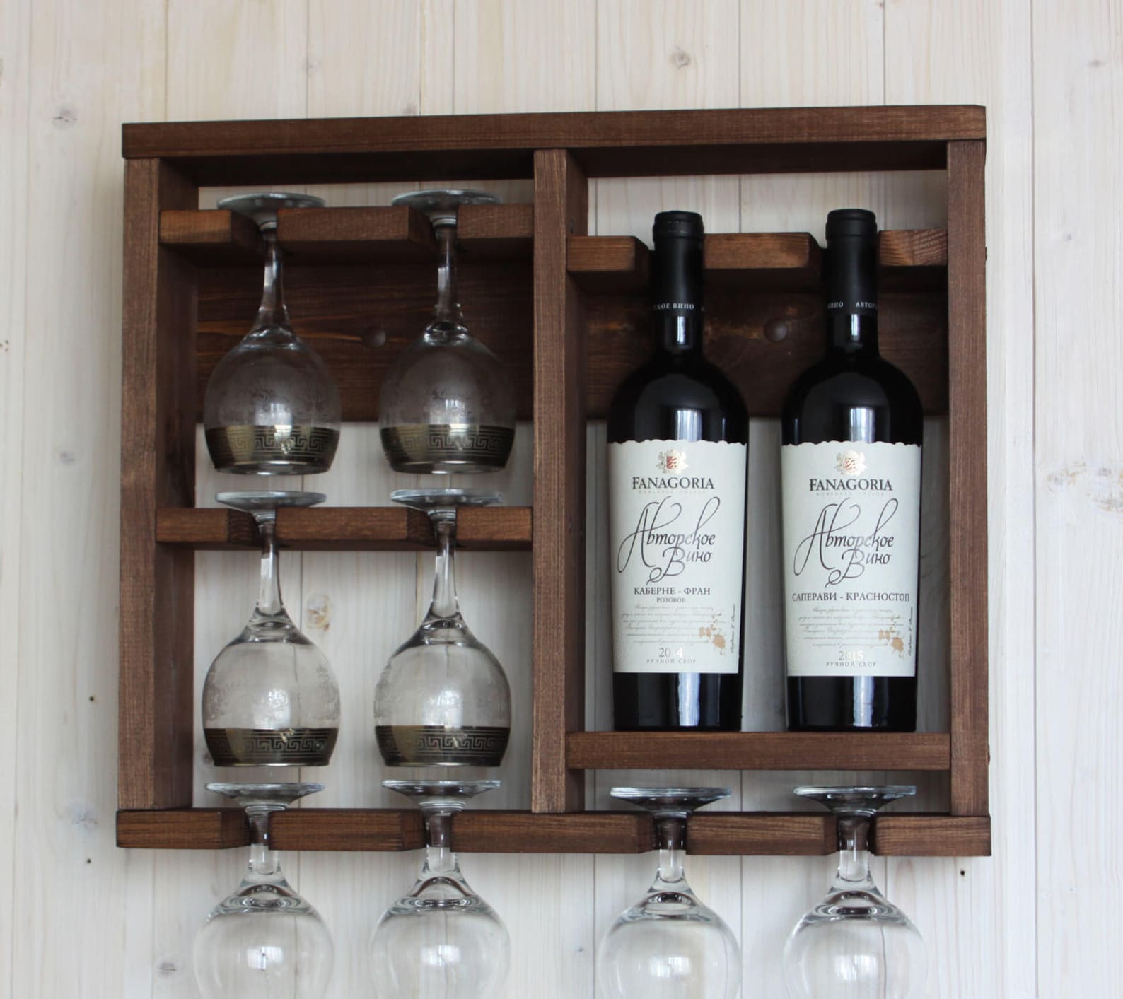 Wine Glass Rack Wooden Wine Rack Brown Shelf Kitchen Etsy