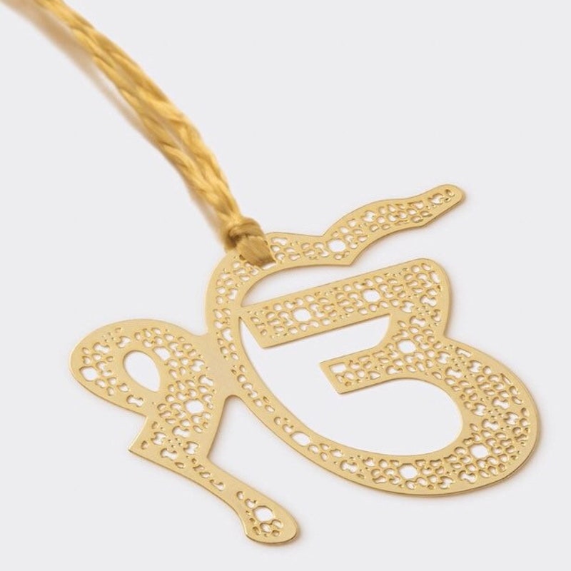 Guru Nanak Car Decor - Etsy