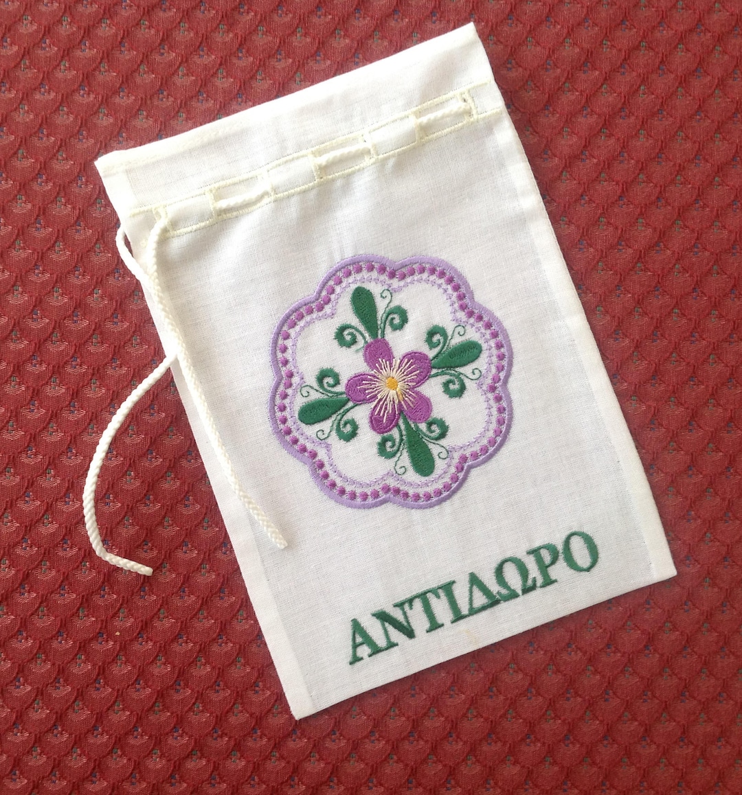 Embroidered Cotton Cloth Pouch for Prosphora Orthodox Communion Bread ...