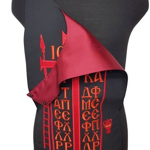 Greek Monastic Great-schema. Red on Black. Embroidered. - Etsy