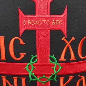 Greek Monastic Great-schema. Red on Black. Embroidered. - Etsy