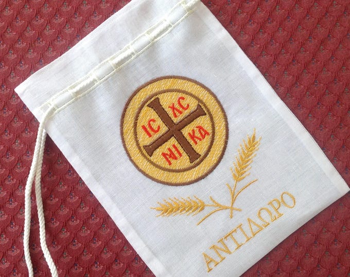 Embroidered Cotton Cloth Pouch for Prosphora Orthodox Communion Bread ...