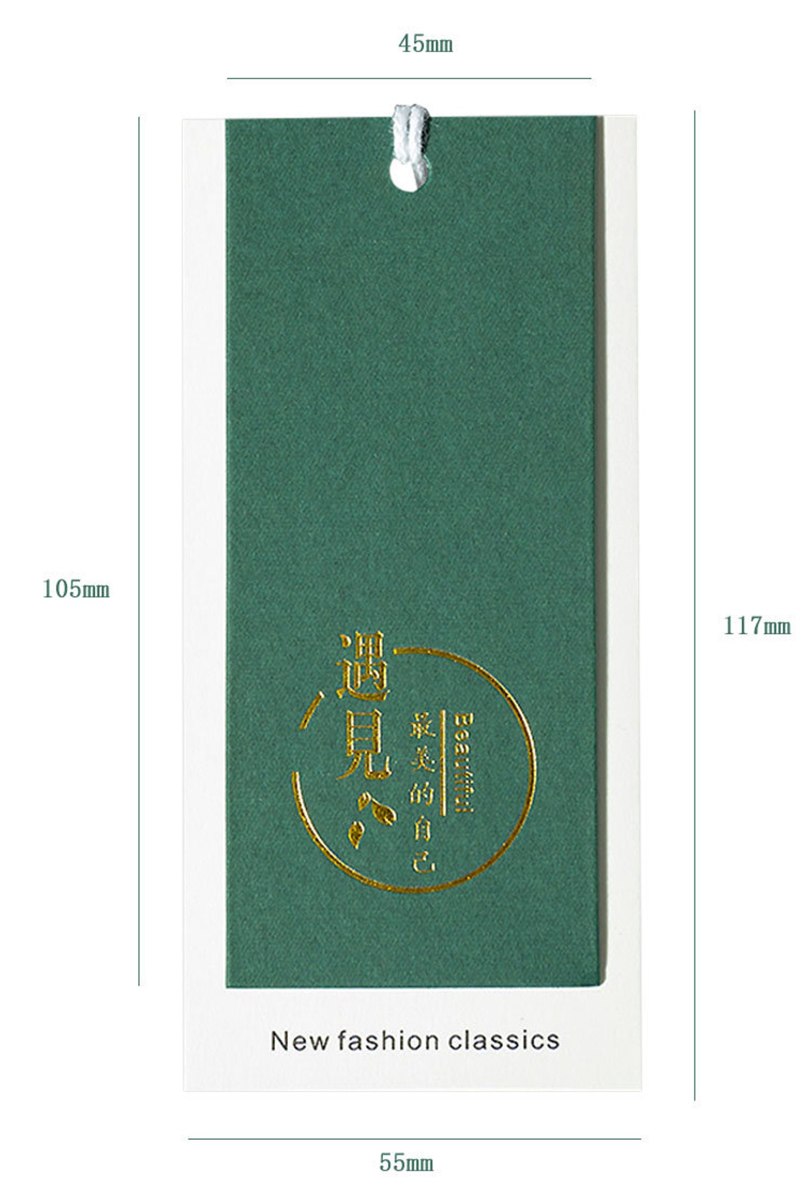 Custom Green Hang Tags Choose Your Material Size Color & - Etsy