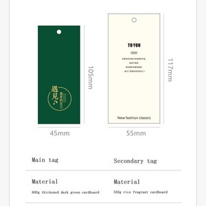 Custom Green Hang Tags | Choose Your Material, Size, Color & Design to ...