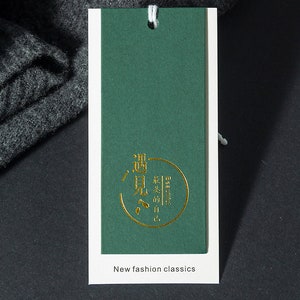 Custom Green Hang Tags | Choose Your Material, Size, Color & Design to ...