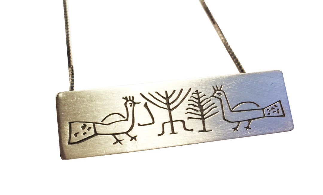 SEPHARDIC PENDANT: 2 Peacocks, Tree of Life, Menorah, Shofar in Silver ...