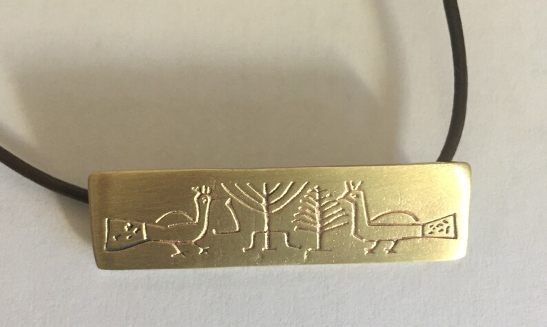 SEPHARDIC PENDANT: 2 Peacocks, Tree of Life, Menorah, Shofar in Silver ...