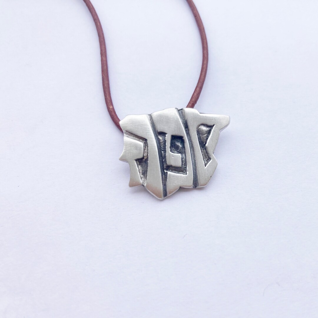 Sepharad Map Pendant: Iberian Peninsula, Hebrew Judaica Jewelry - Etsy
