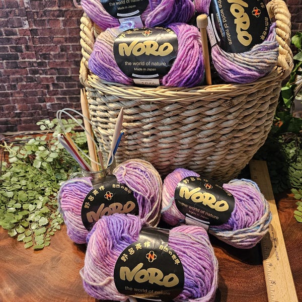 Noro Yarn - Etsy