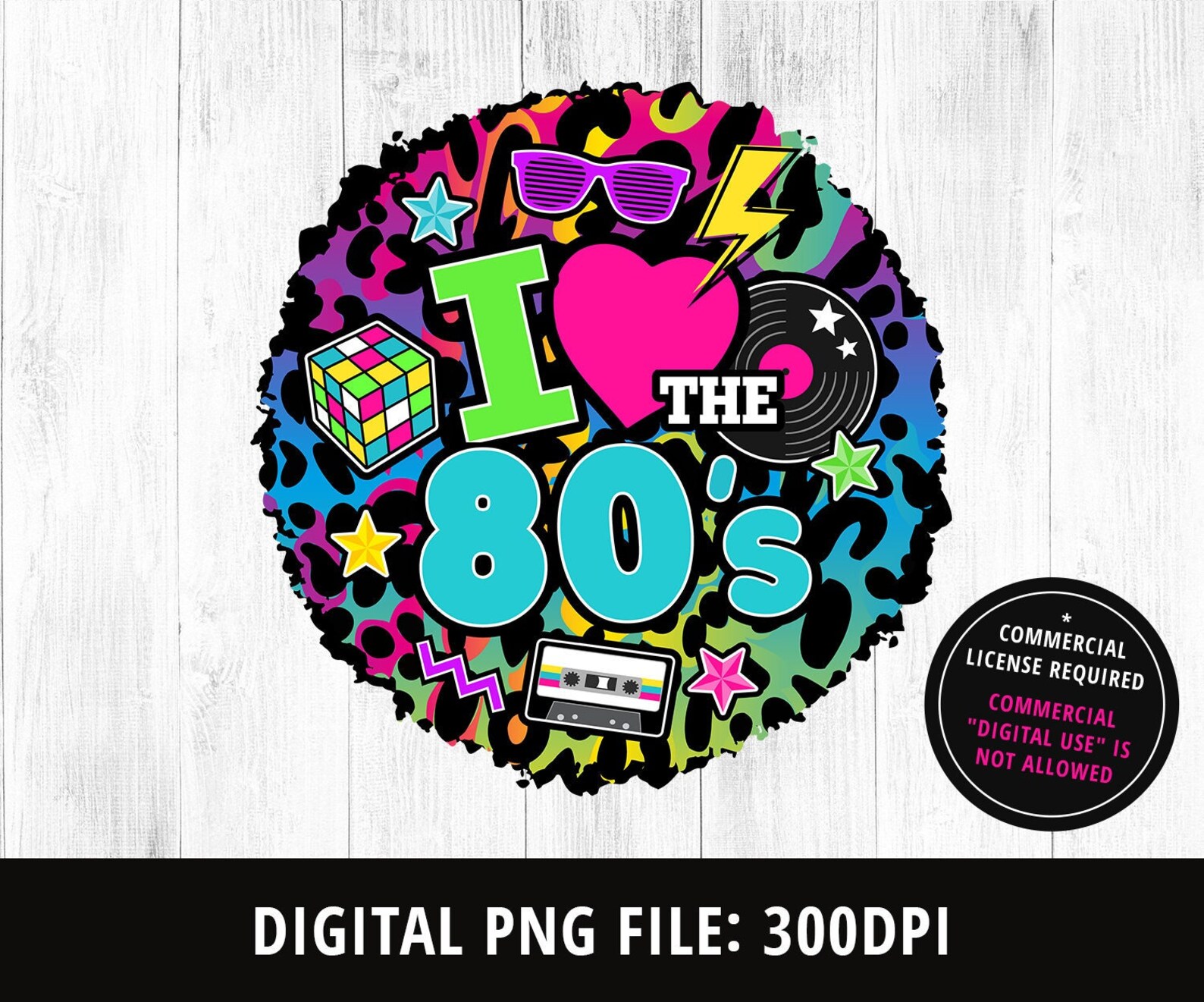 I Love the 80s PNG Sublimation 80s PNG 80s Retro Love 80s - Etsy Canada
