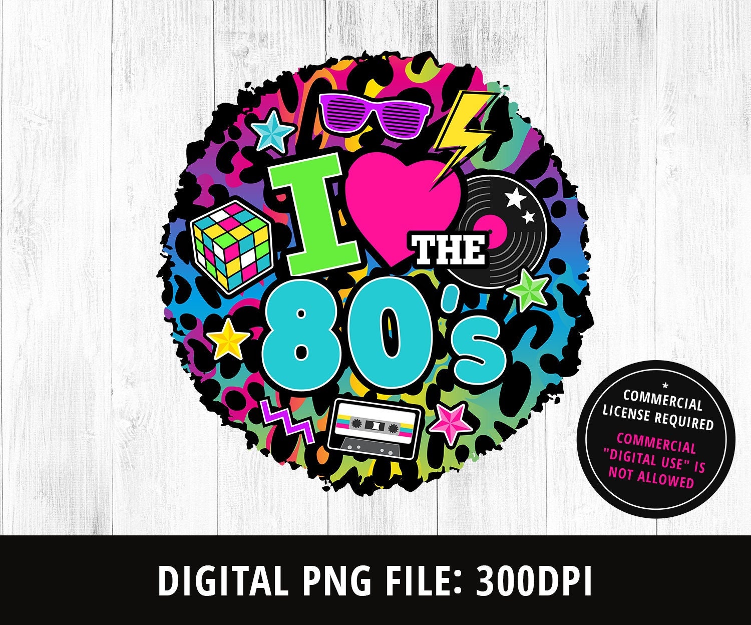 I Love the 80s PNG Sublimation 80s PNG 80s Retro Love 80s - Etsy Ireland