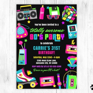 80s Birthday Invitation, 80s Party Invite, 80s Birthday Party, 80s ...