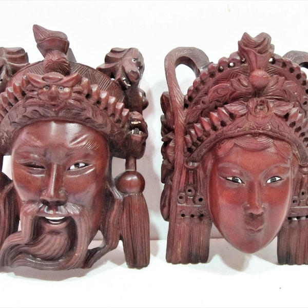 Chinese Wooden Mask - Etsy