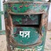 Green Vintage Rustic Original Indian Metal Wall Mounted Letter Post Box ...