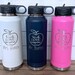 Teacher Gift, Teacher Water Bottle, Personalized Teacher Tumbler, 32 Oz ...