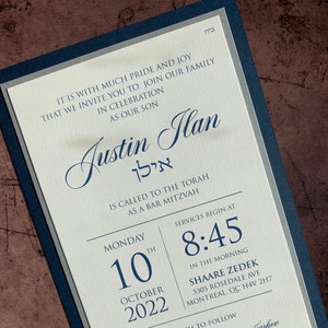 Formal Bar Mitzvah Invitation, Bar Mitzvah Invitations, Modern Bar ...