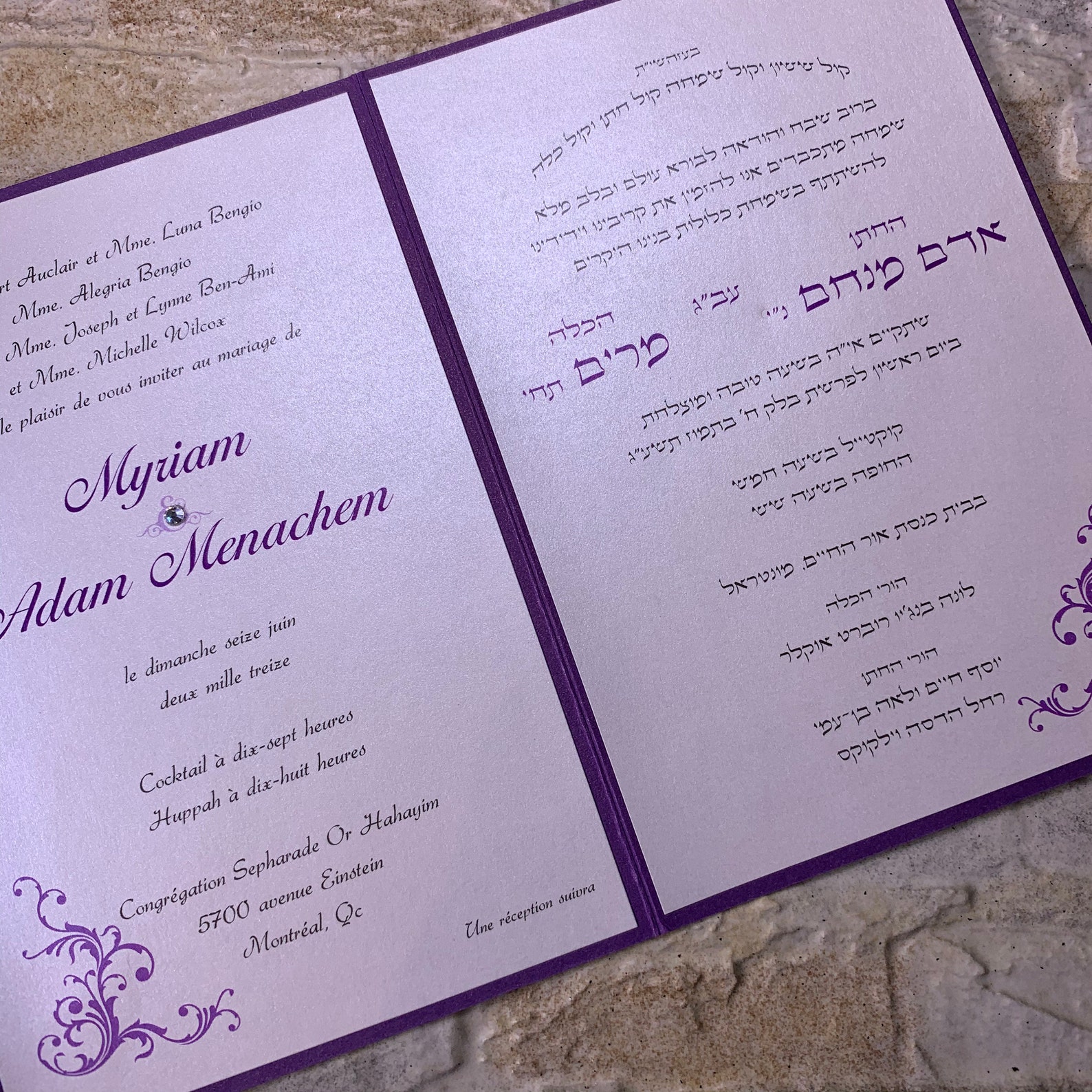 Multi cultural Invitations multi cultural Wedding Invitation | Etsy