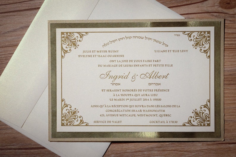 Elegant gold Wedding Invitation elegant Gold Invitation Gold | Etsy