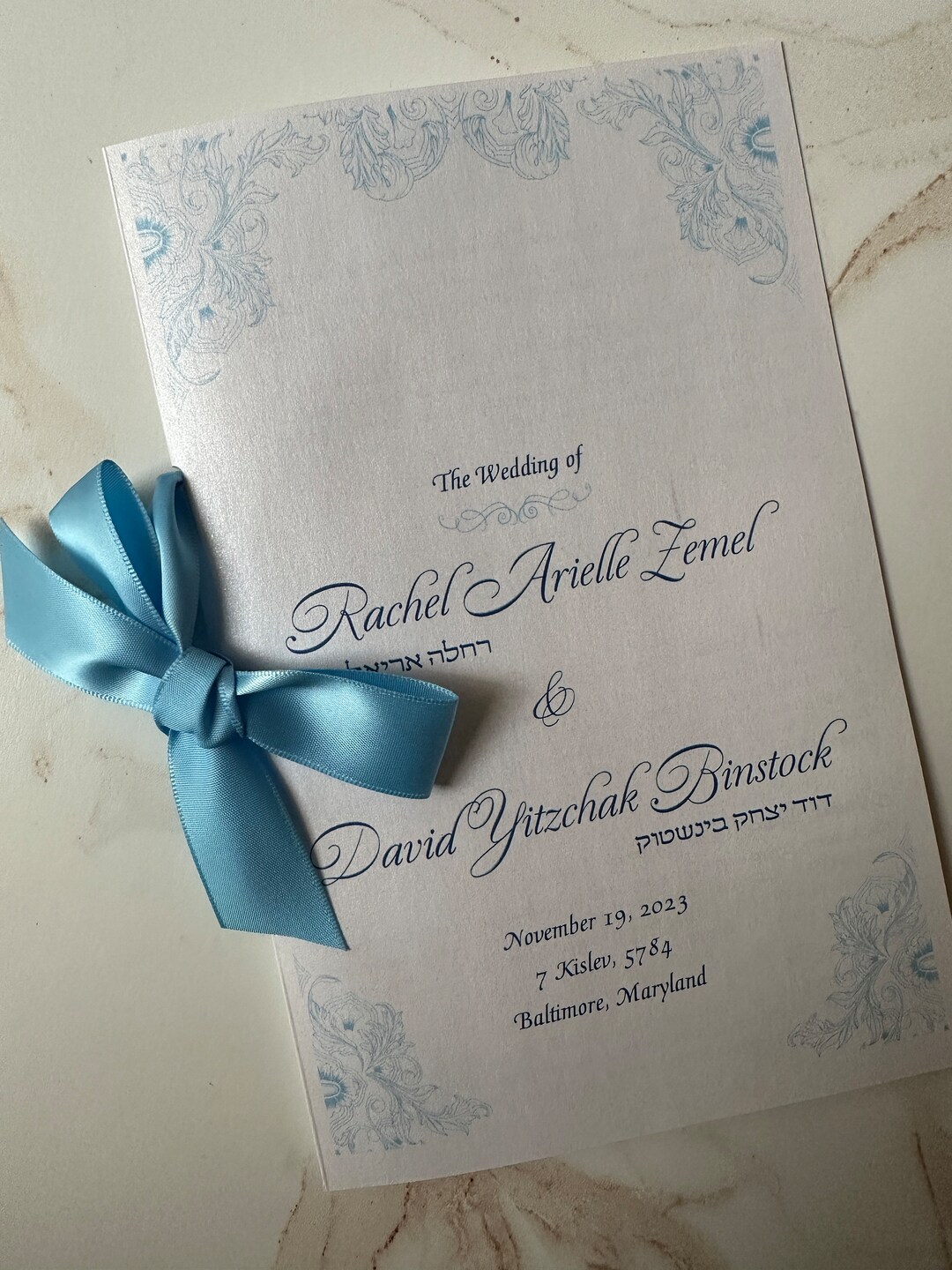 Jewish Wedding Program Jewish Wedding Ceremony Program - Etsy
