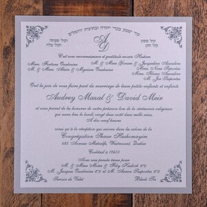 Silver Invitation, Silver Wedding Invitation, Script Invitations ...