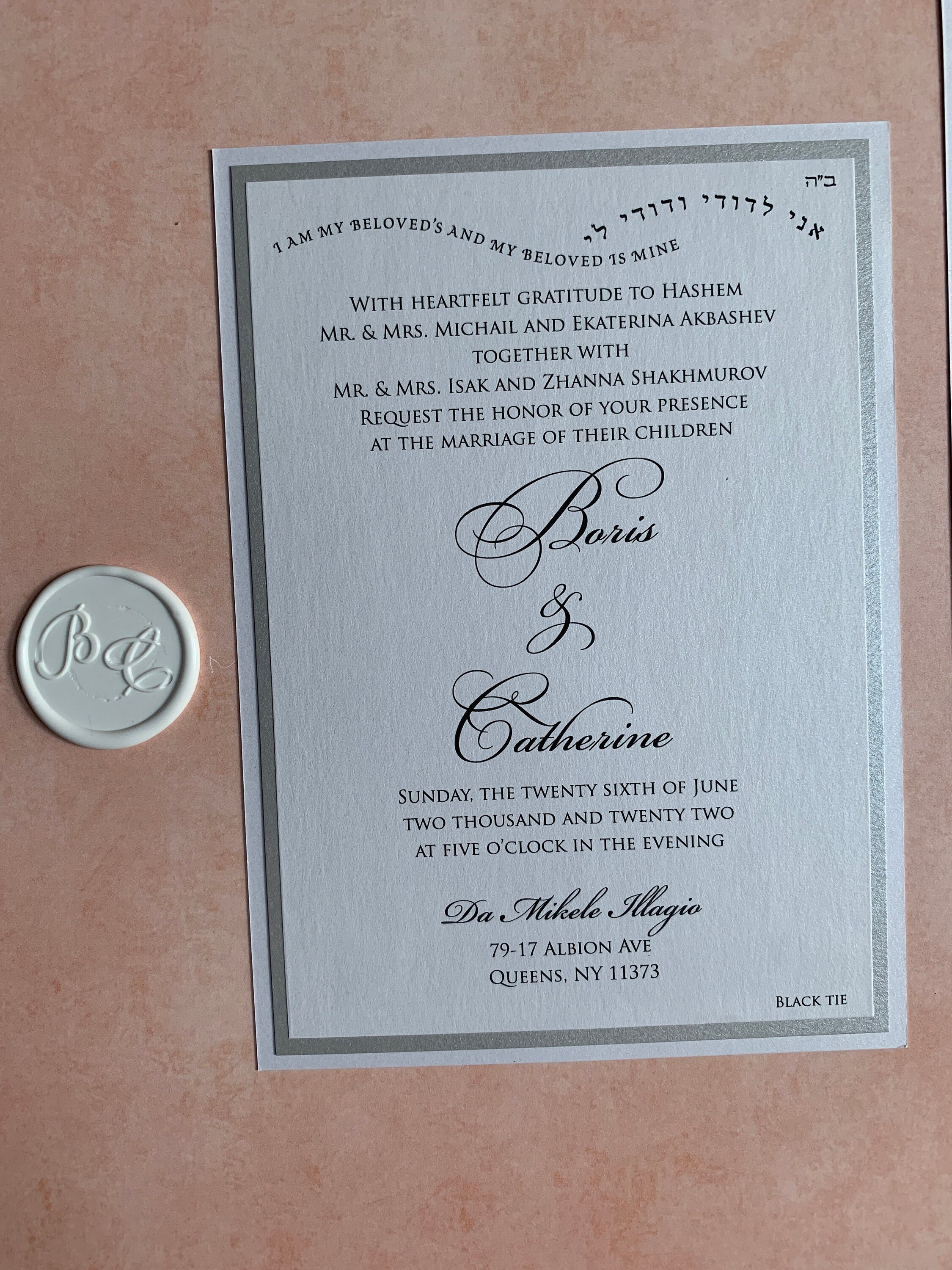 Silver Wedding Invitation Silver Invitations Elegant Wedding - Etsy