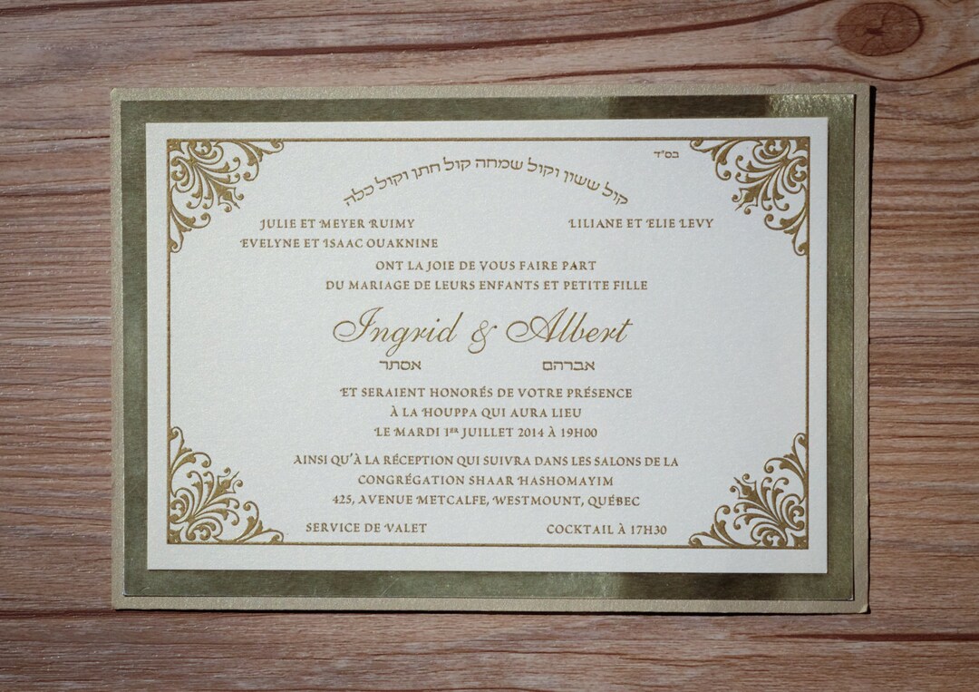 Elegant Gold Wedding Invitation, Elegant Gold Invitation, Gold Foil ...