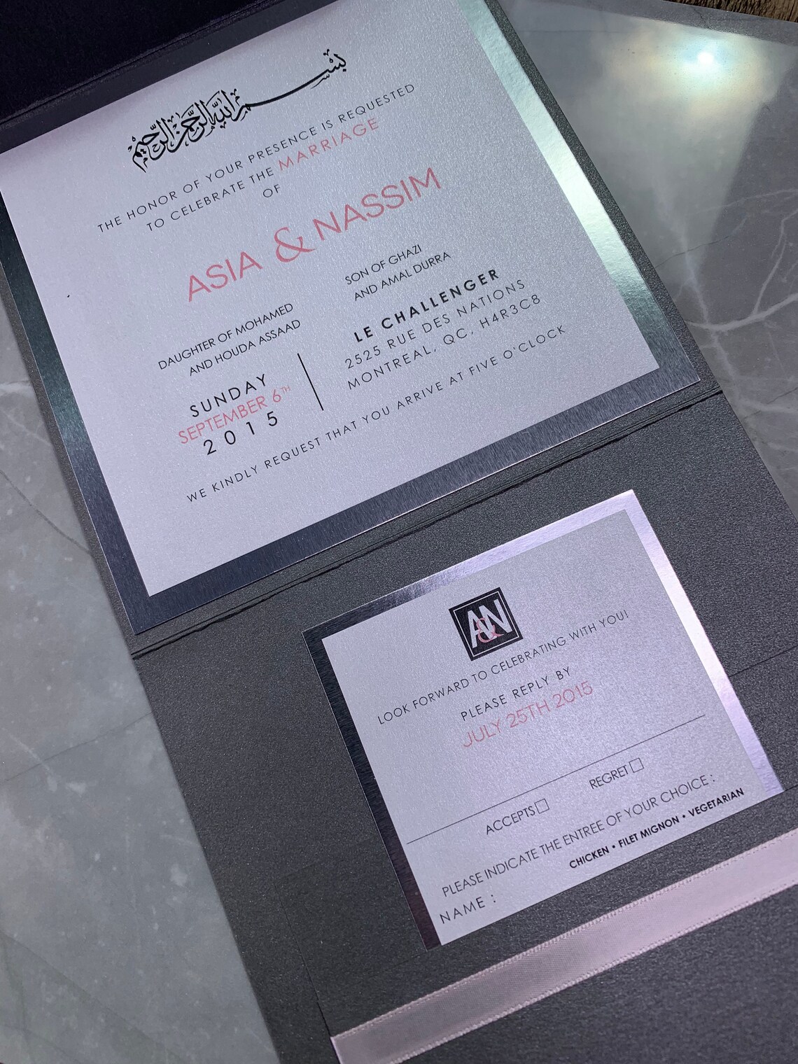 Arabic Invitation Arabic Wedding Invitation Arabic Wedding | Etsy